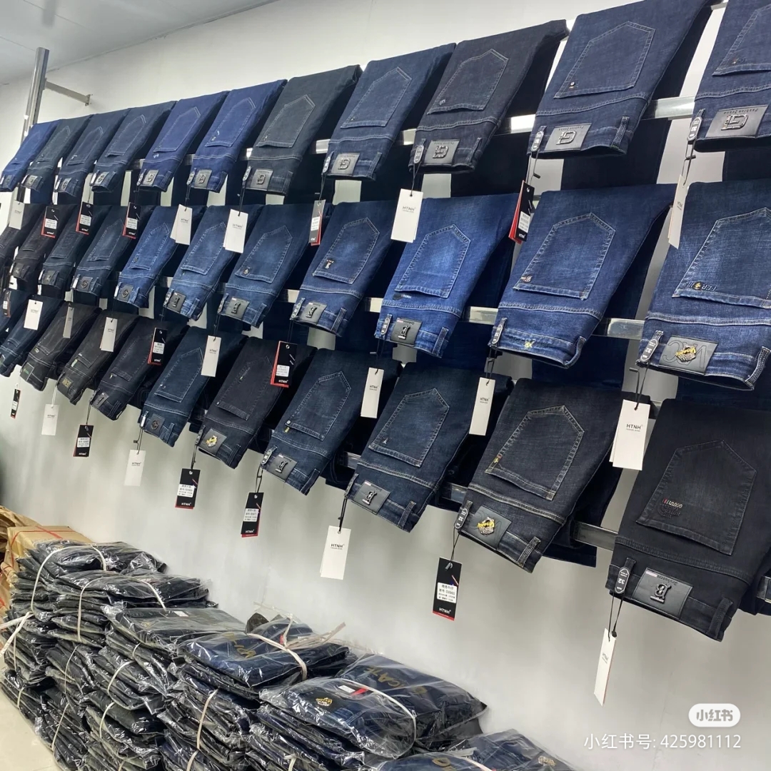 About Us - Xintang Jeans | To be the best denim apparel manufacturer